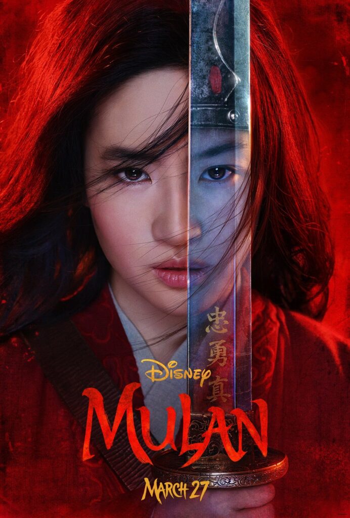 MULAN (2020) – The Movie Spoiler